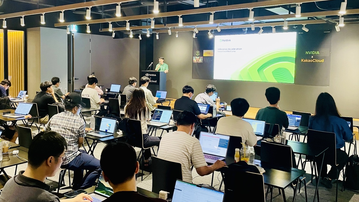 카카오엔터프라이즈 Nvidia와 카카오클라우드 기반 Ai 개발자 부트캠프 성황리 개최 카카오엔터프라이즈